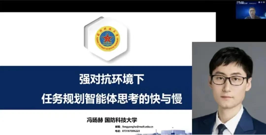 The defense technology industry has lost a superstar! Professor Feng ...