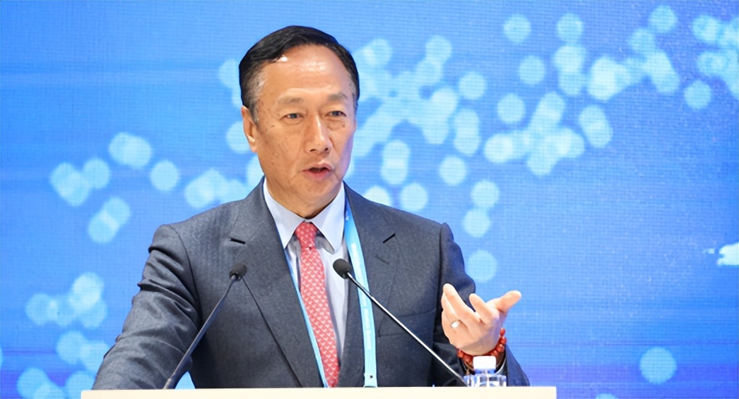 There was a major incident on the island, and the Kuomintang ...