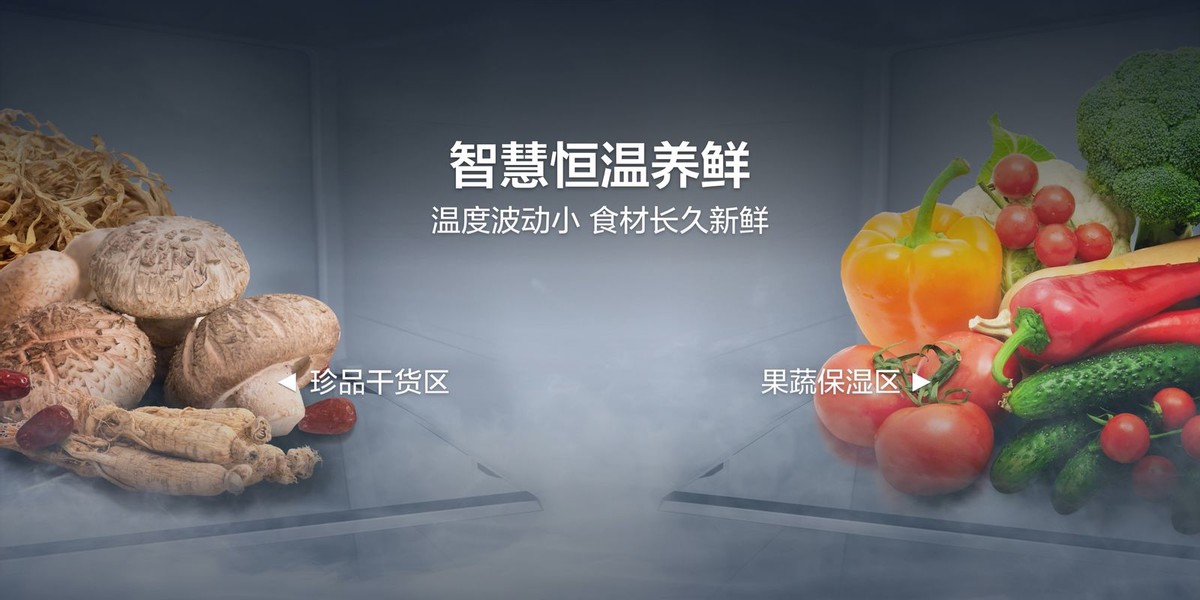There are so many "Raypin" built-in refrigerators, how can we get off ...