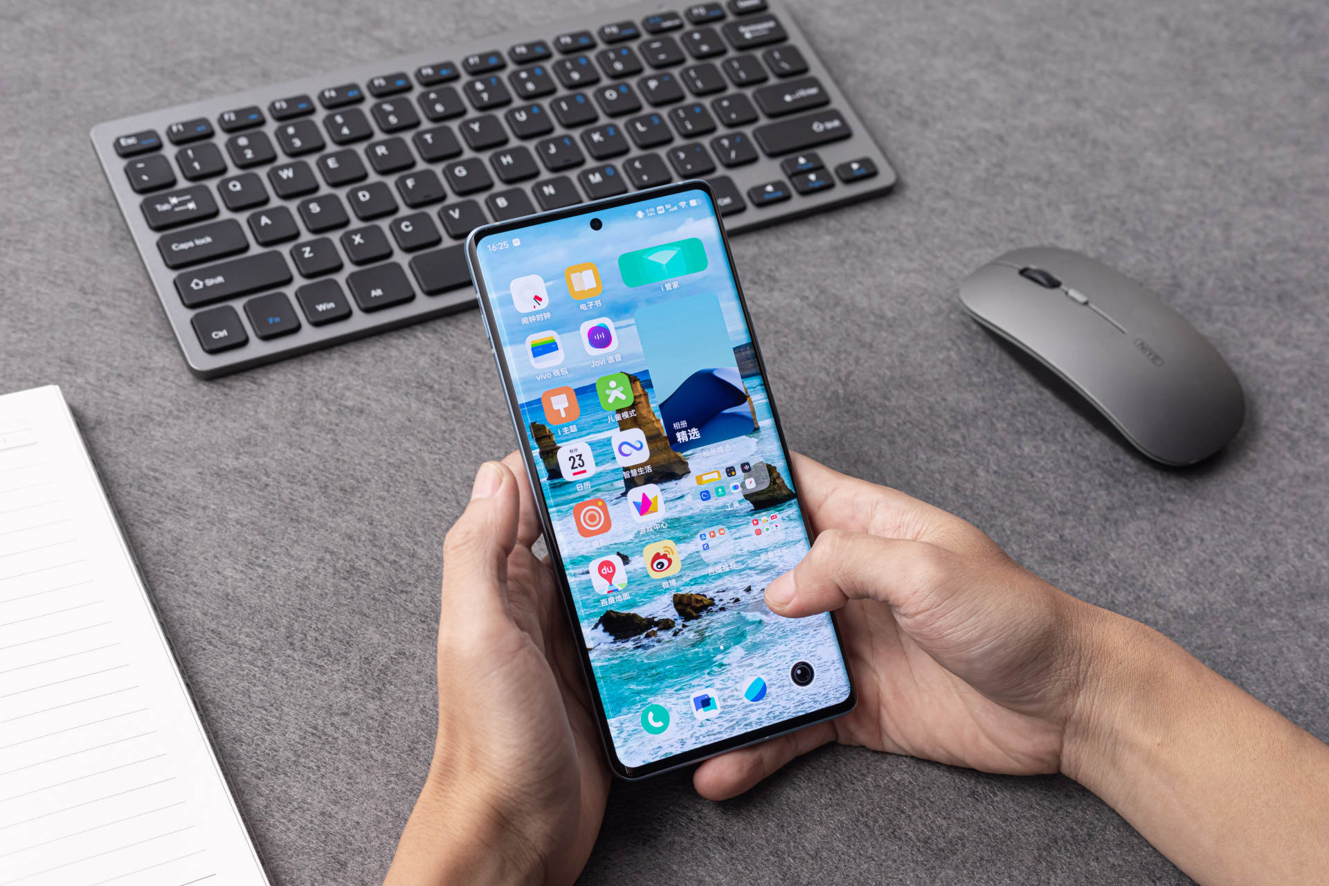 High appearance + large-screen visual effects + professional image ...