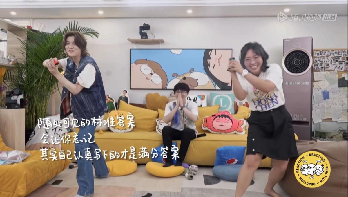 Xia Fan's close friend Lu Han is a guest in "Mao Xuewang" Hisense fresh ...