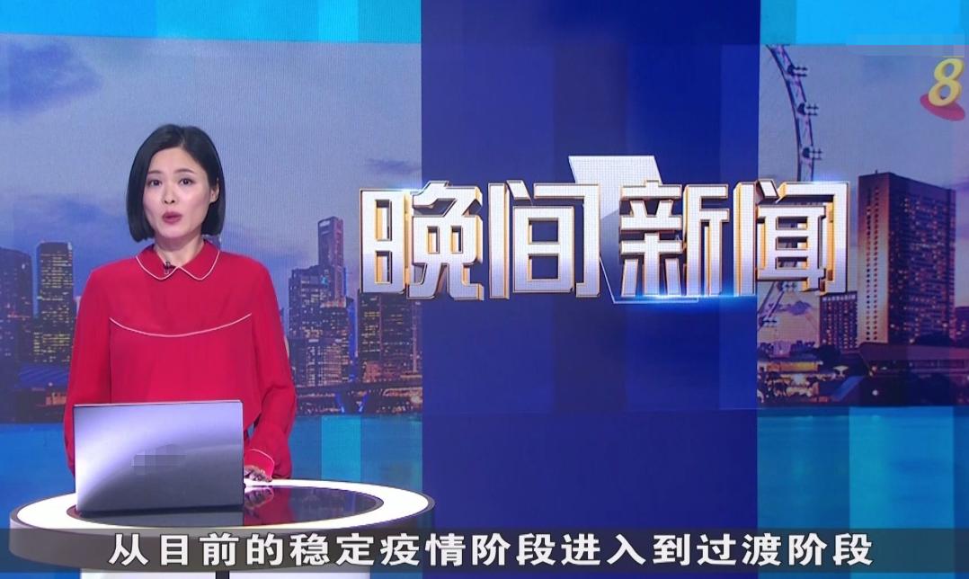 CCTV 1 set of live broadcast made a mistake, the director cut the wrong ...