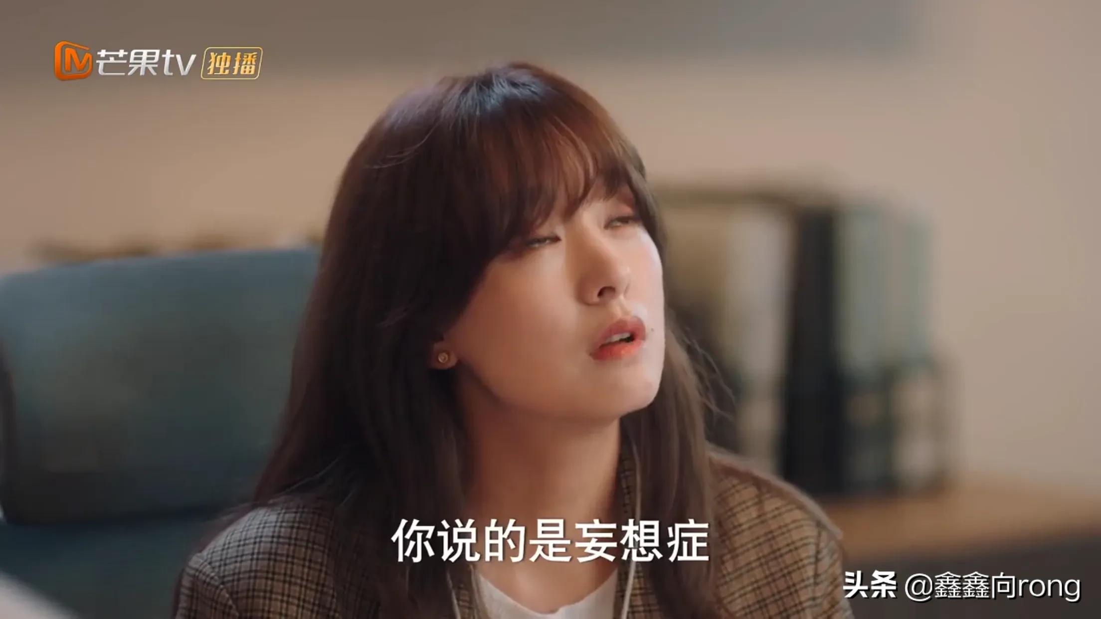 Leehom Wang Fan Gao Ruixia - iNEWS