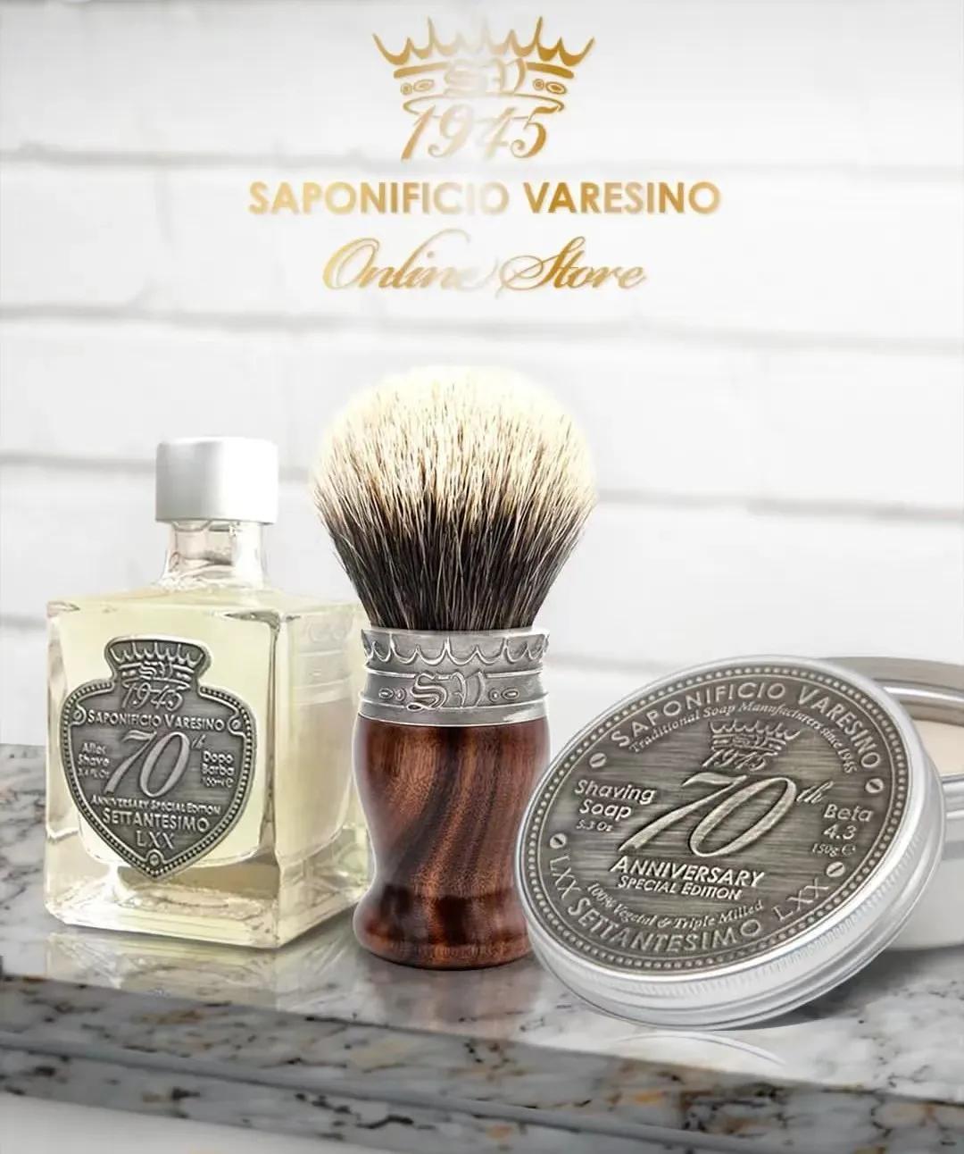 The counterattack of wet shaving fashion, the 70th anniversary of the ...