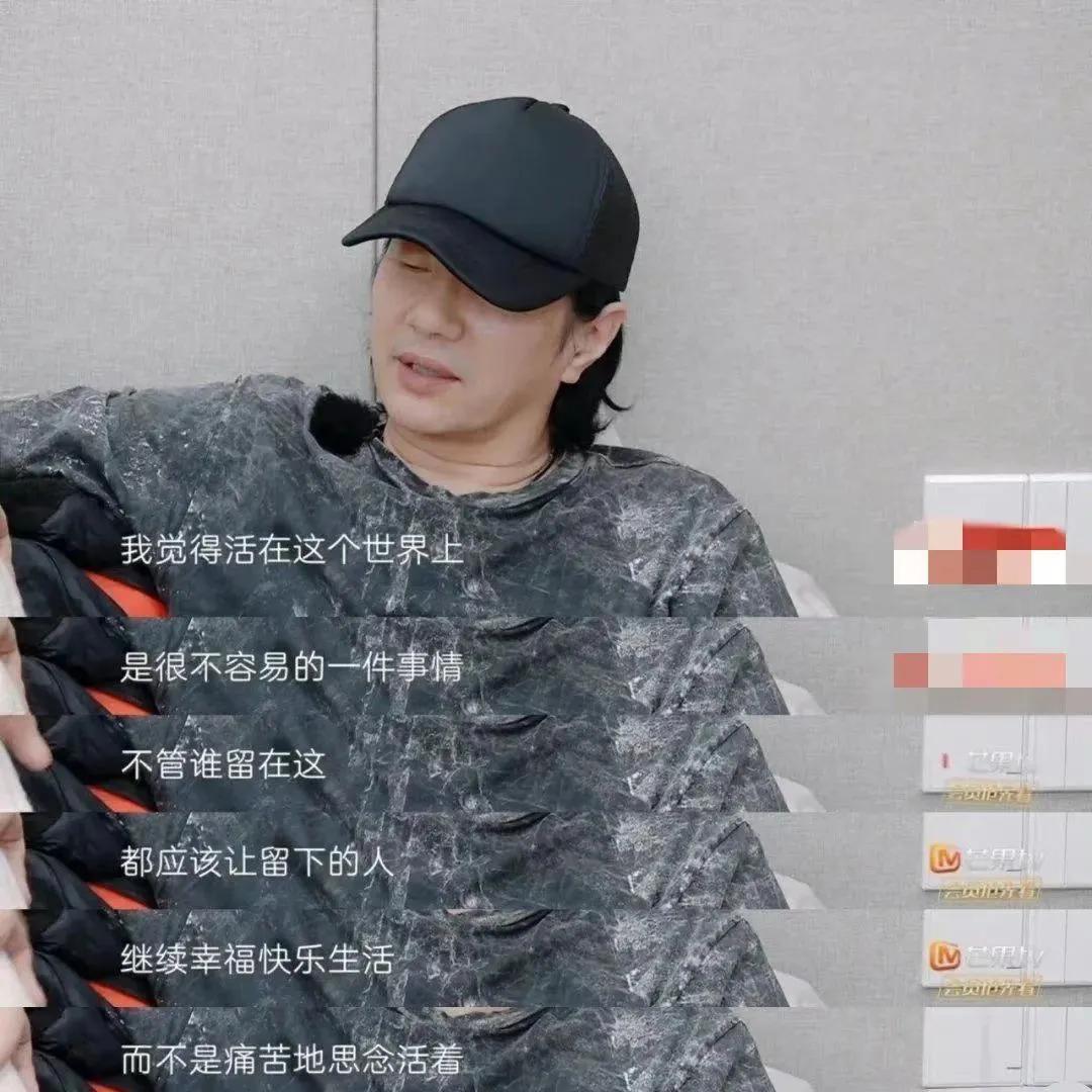 Zheng Jun and Liu Yun's love: If I go first, please forget me and find ...