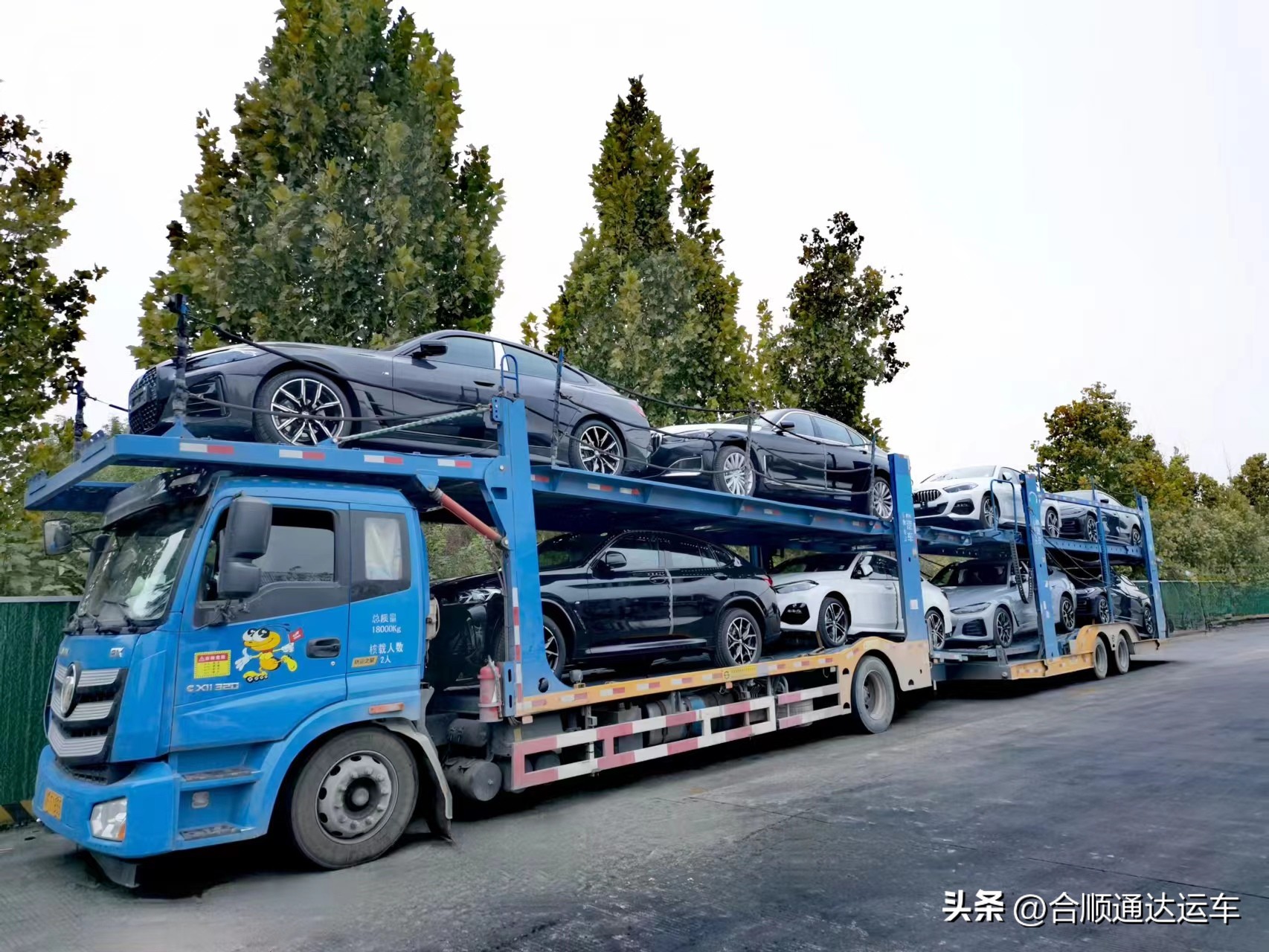 How much does it cost to consign a car from Lhasa to Beijing? Netizens ...