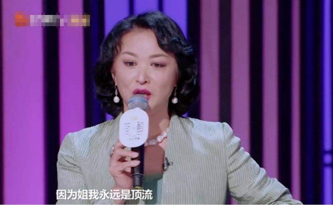 Jin Xing was banned 5 times, and her poisonous tongue became "dumb ...
