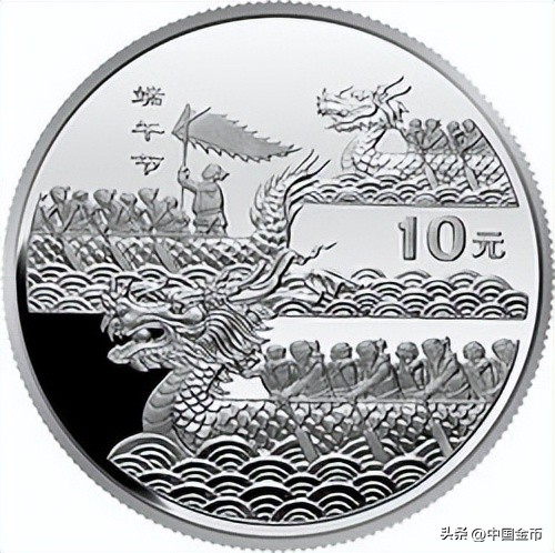 There are many customs in the Dragon Boat Festival, and reward coins ...