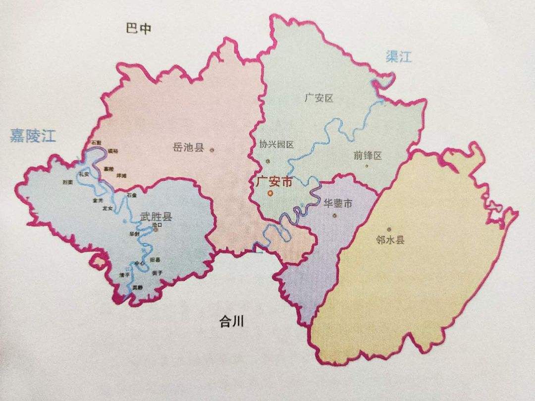 Xiaoping's hometown, Guang'an, Sichuan, what is the terrain like ...