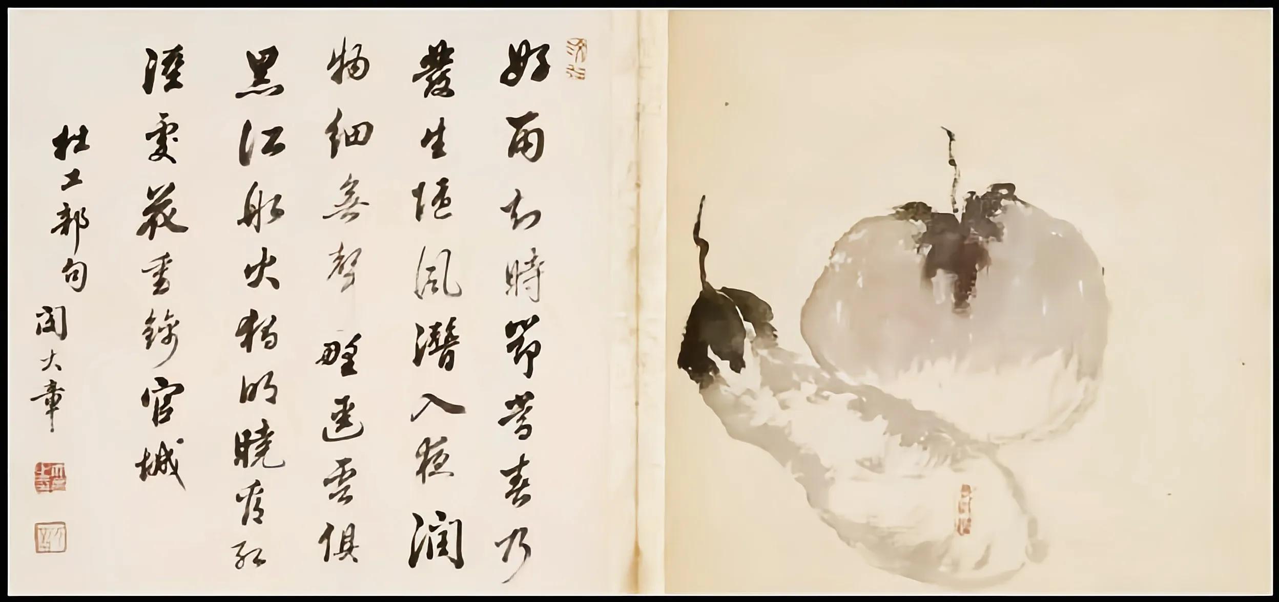 Has anyone seen the authentic painting and calligraphy left by Cao ...