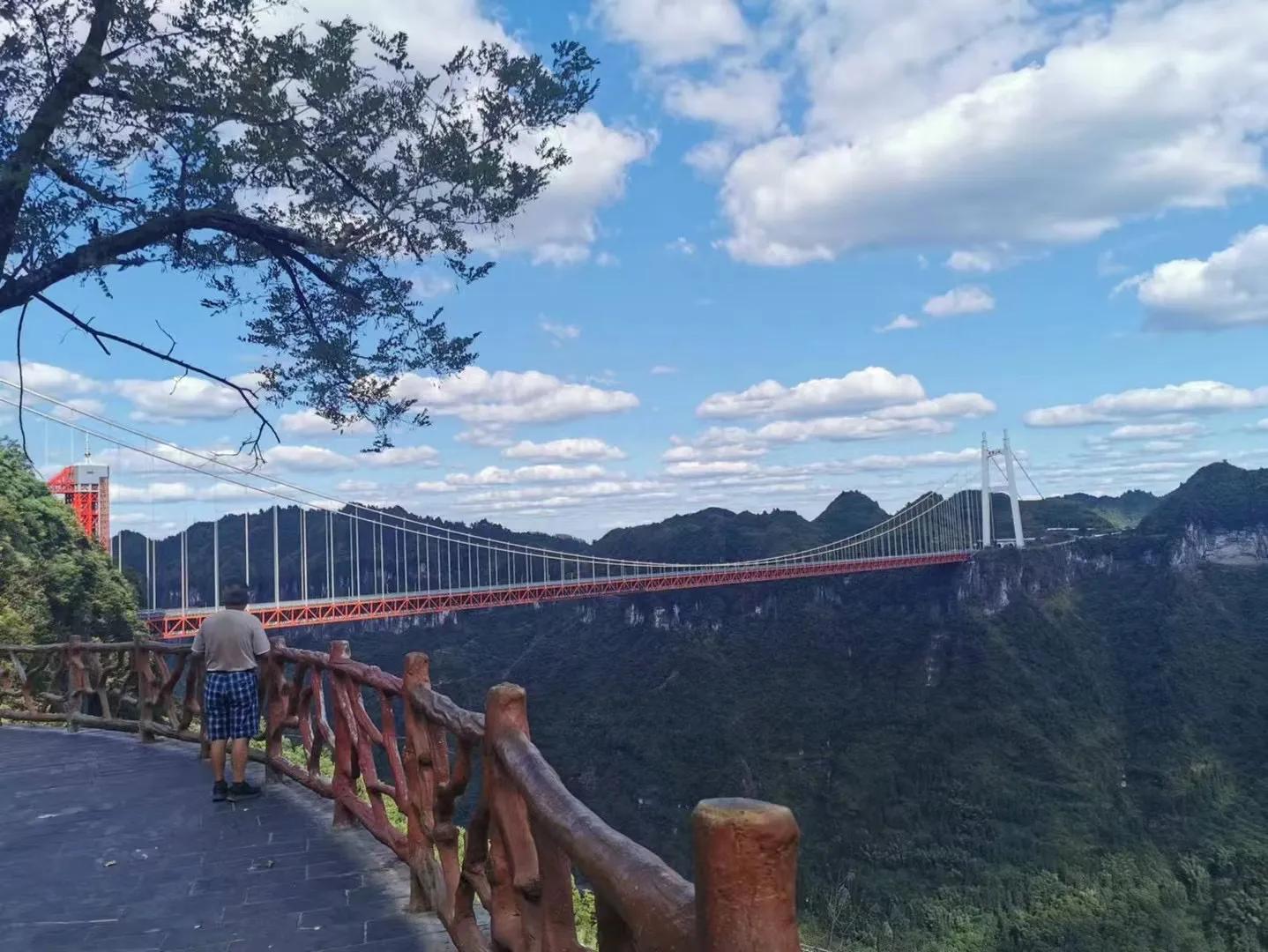 Aizhai Bridge of Splendid China (Prose) - iNEWS