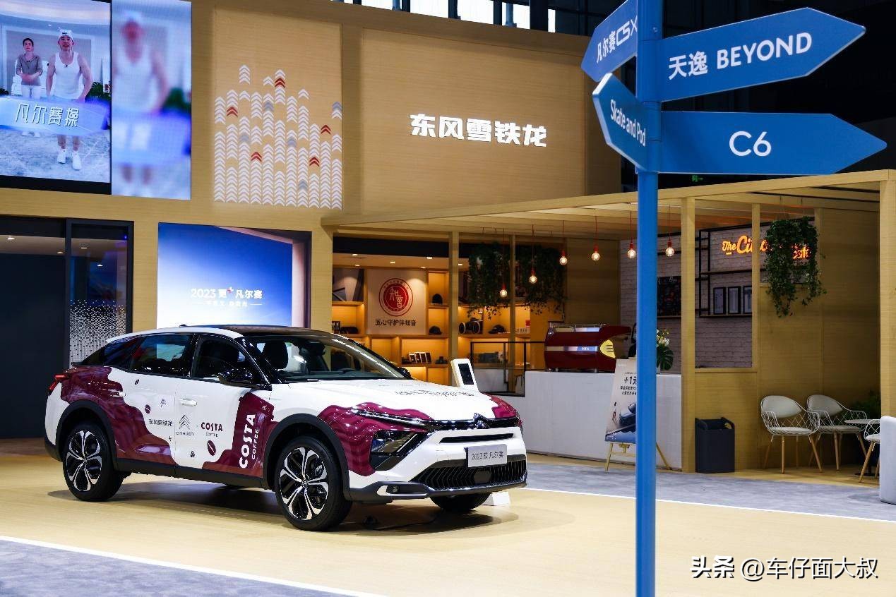 Combining classics, trends and the future! Dongfeng Citroen ...