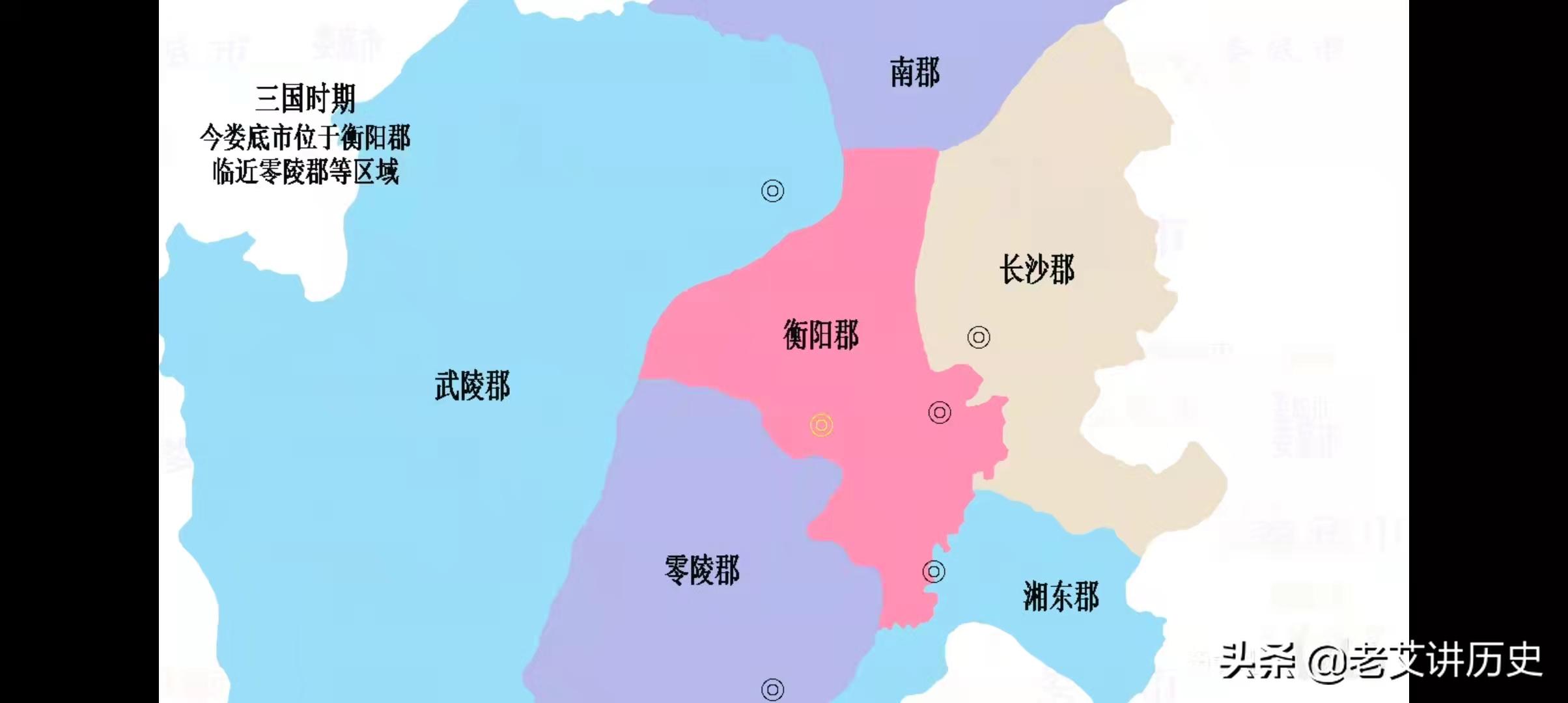 The history of Loudi, Hunan - iNEWS