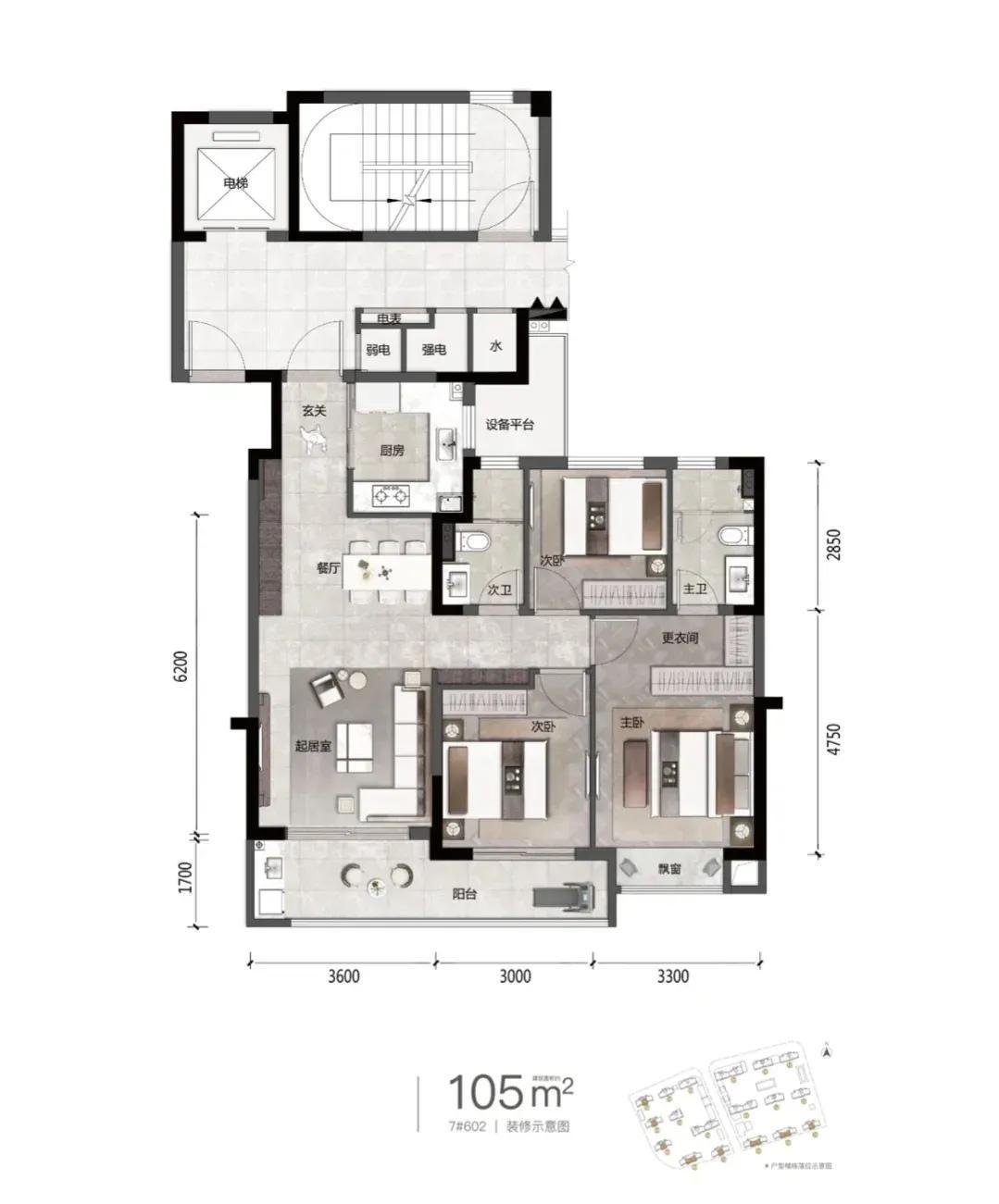 Enjoy a 105-square-meter home layout - iNEWS