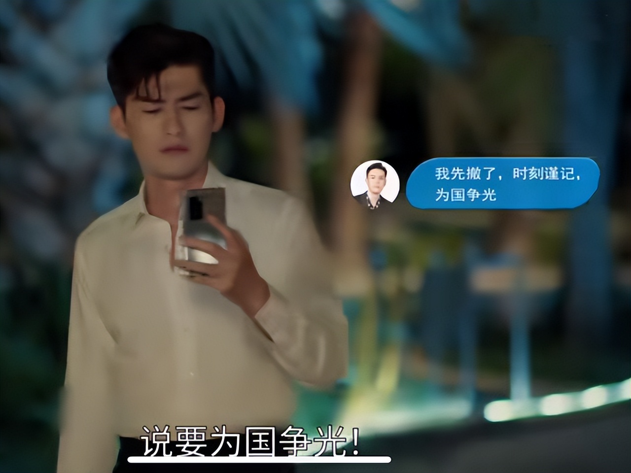 Salty pig hands, pulling underwear belts: Zhang Han's biggest problem is not greasy, but ...