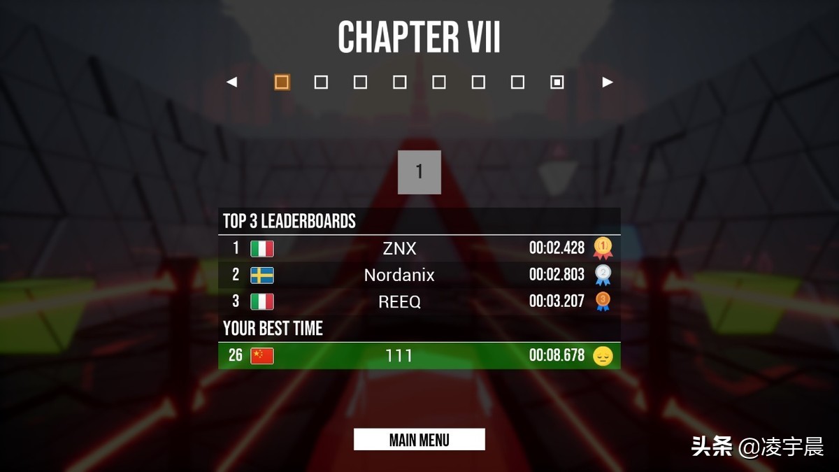 Trigo: A challenging first-person parkour game - iNEWS