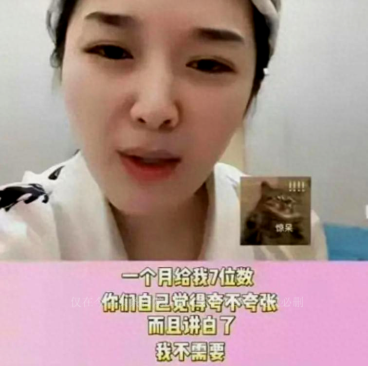 Three years after the divorce, Wu Yating took her baby back to her ex ...