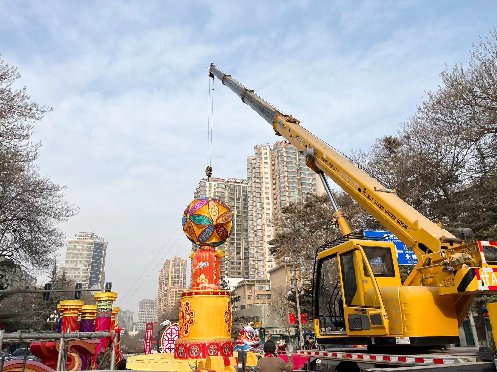 Lanterns shine on Jincheng auspicious Chinese New Year Xigu Lantern ...