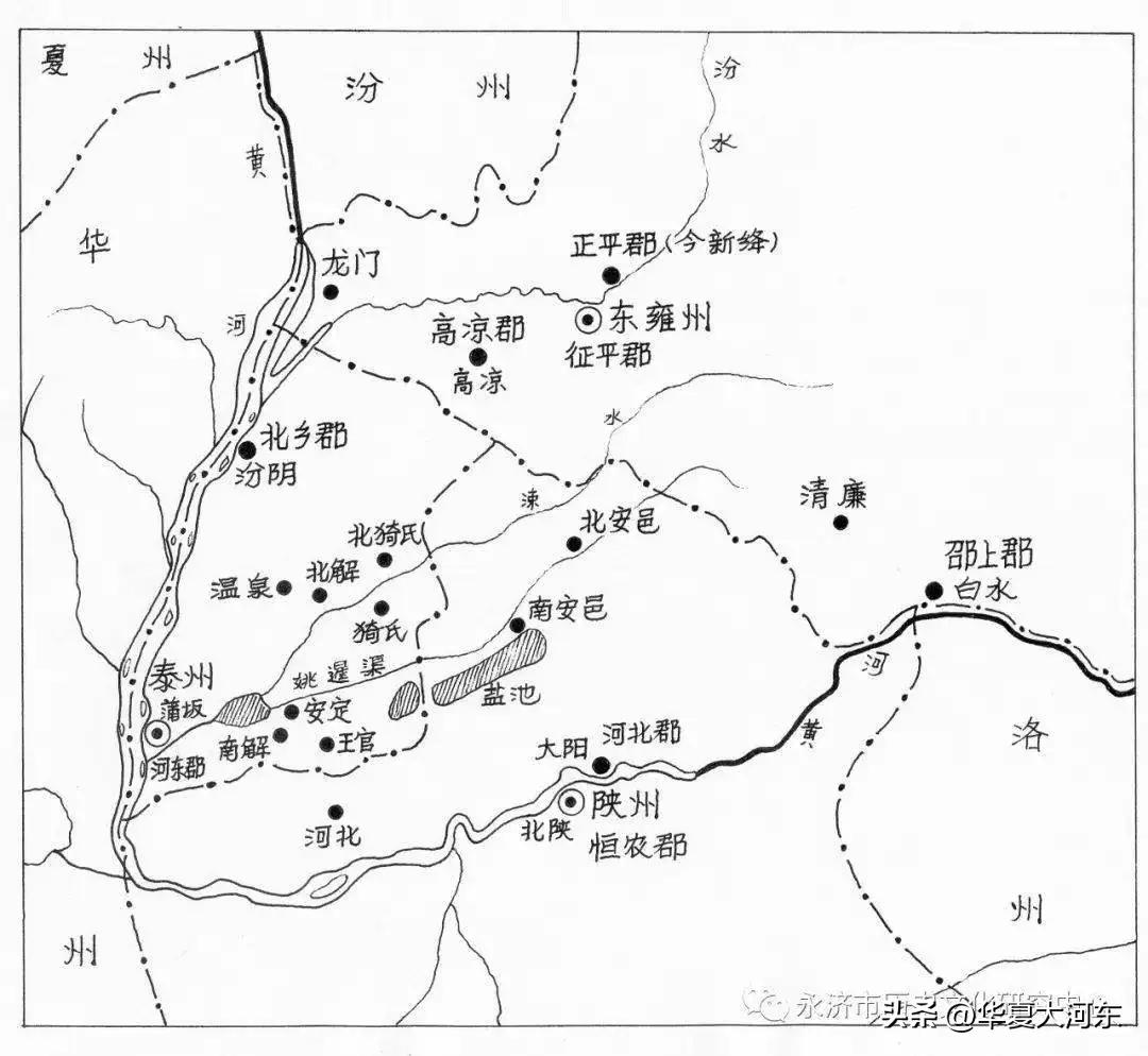 Women's Country, Wuxian Country, Xiyi Xia——On the Pre-Qin Anyi Land ...