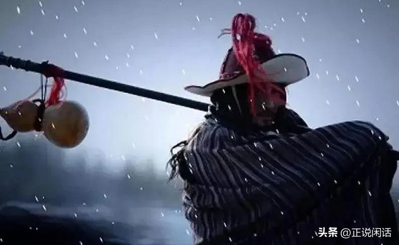 In the face of the crisis, whether to be Lin Chong or Lu Zhishen - iNEWS