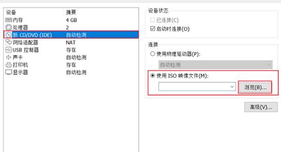 國產PC系統加速崛起！統信UOS已追平win7，保姆級安裝方法來了 - 頭條匯