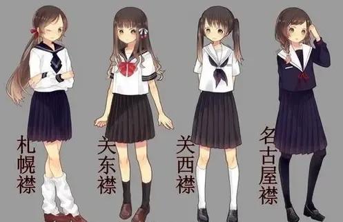 What is jk?= Uniform?Take you to understand Japanese jk culture - iNEWS