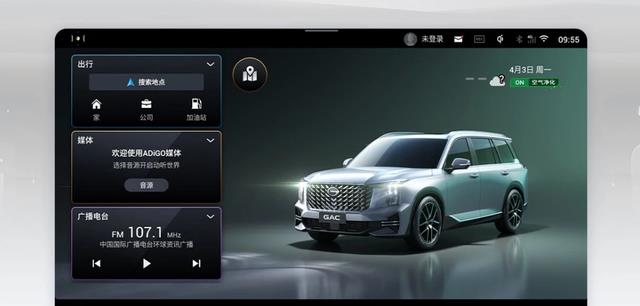 Car intelligent iteration, only by understanding the core value can ...