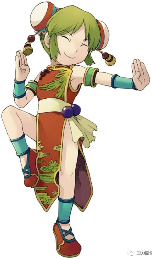 Pokémon - Career Introduction (Fighter) - iNEWS