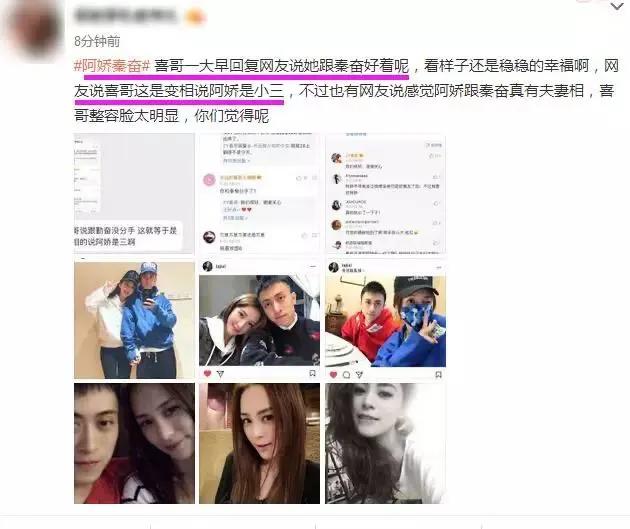 It is rumored on the Internet that Gillian secretly gave birth to twins ...