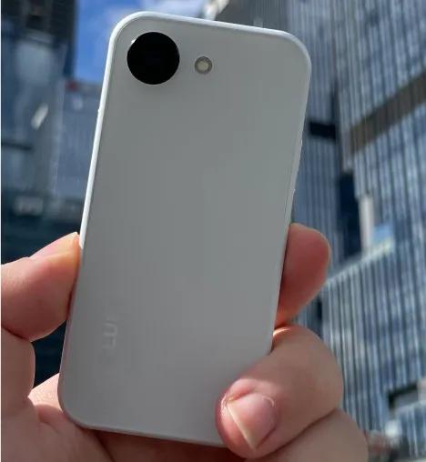 First-class portability, domestic small-screen LCD new phone exposed ...