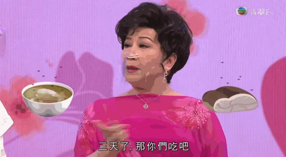 The play bone Xue Jiayan posted photos as Sun Qingsheng, who was once ...