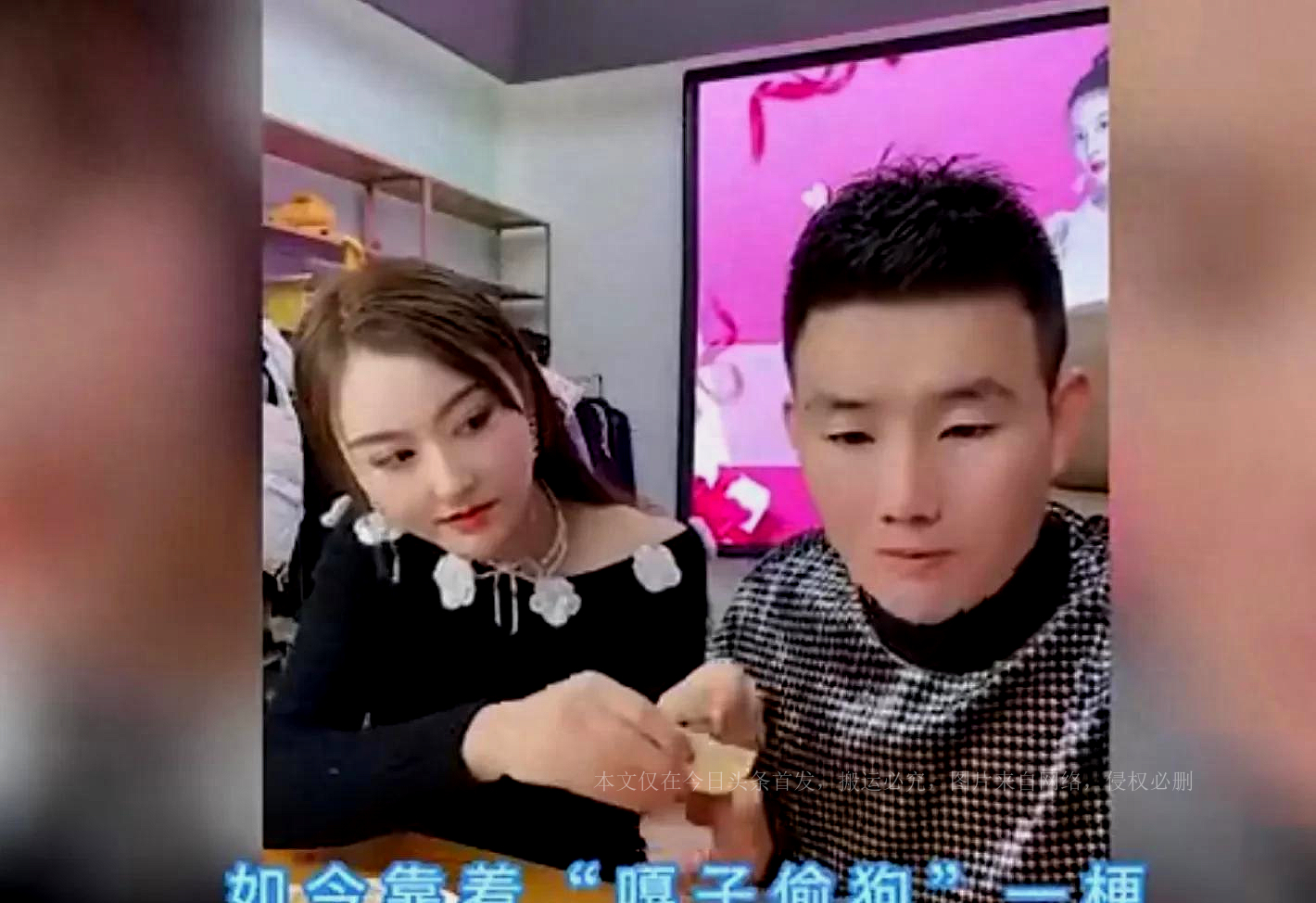 Wang Shasha, who plays Yingzi, angrily criticized Xie Mengwei: After ...