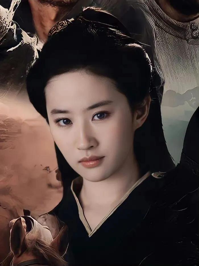 Beauty Wallpaper No. 269 - Liu Yifei - iMedia