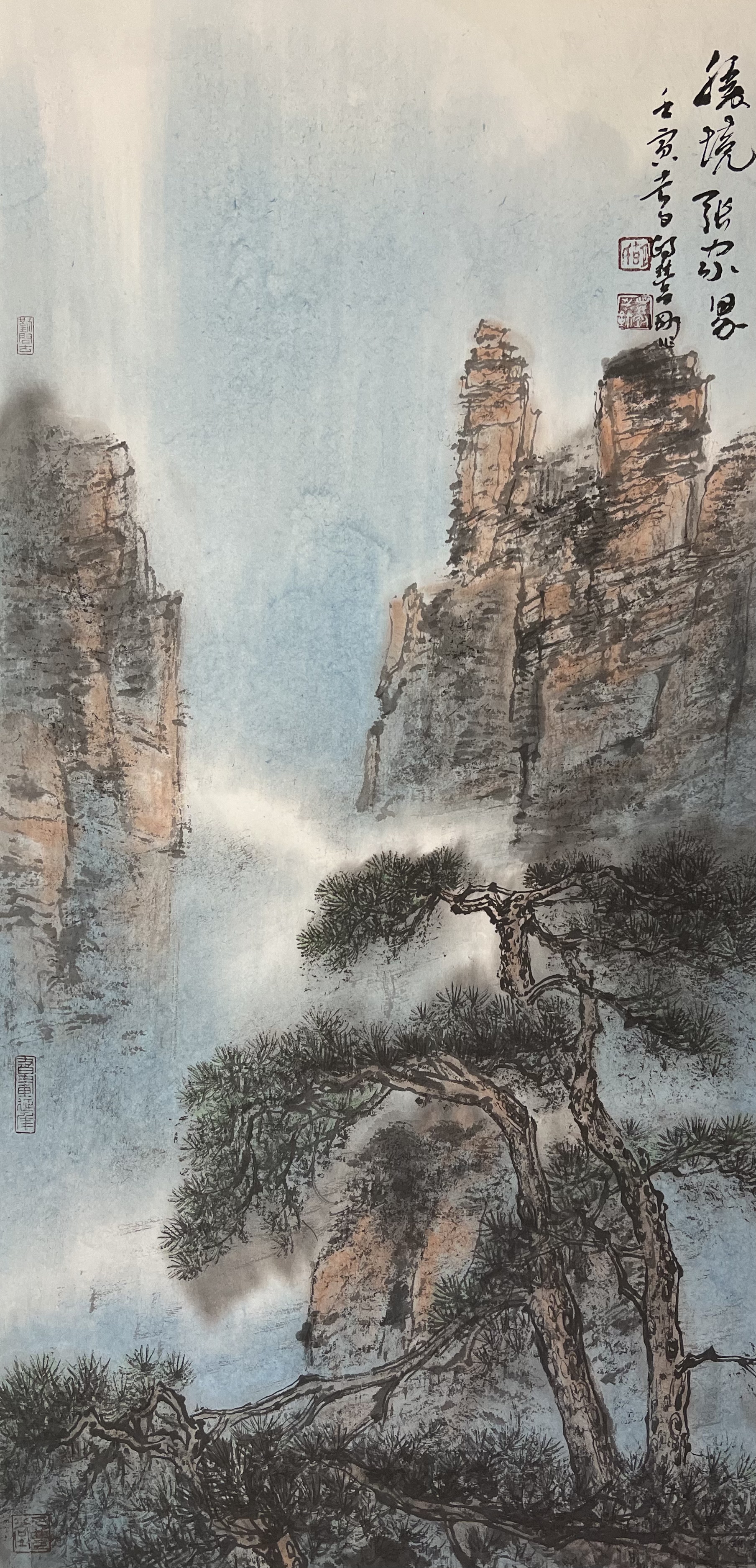 Hu Fenggang - iNEWS