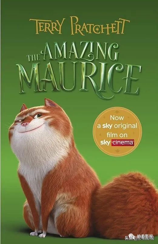 Humorous, fantasy and childlike - "The Amazing Morris" - iMedia