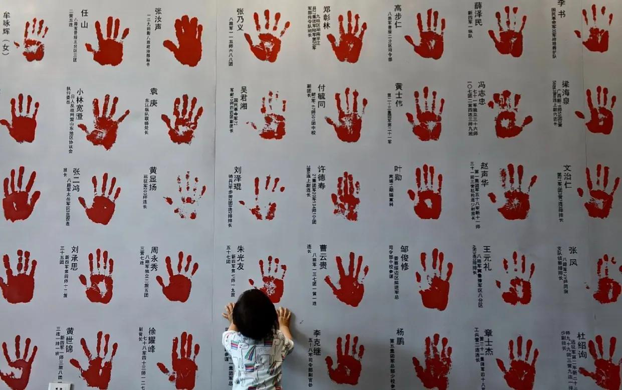 84 words, 46 seconds, the historical background and significance of the ...