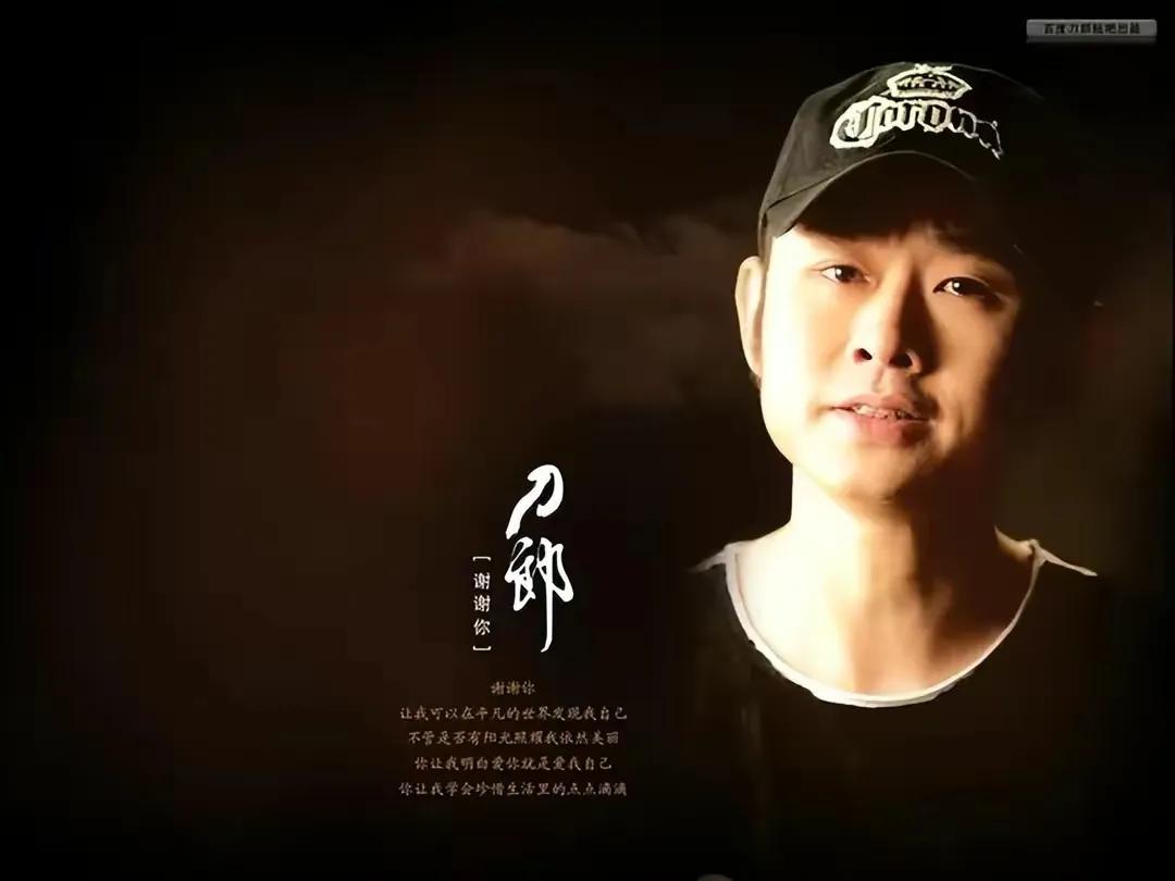 Let's get to know "Dao Lang", a singer with great musical personality ...