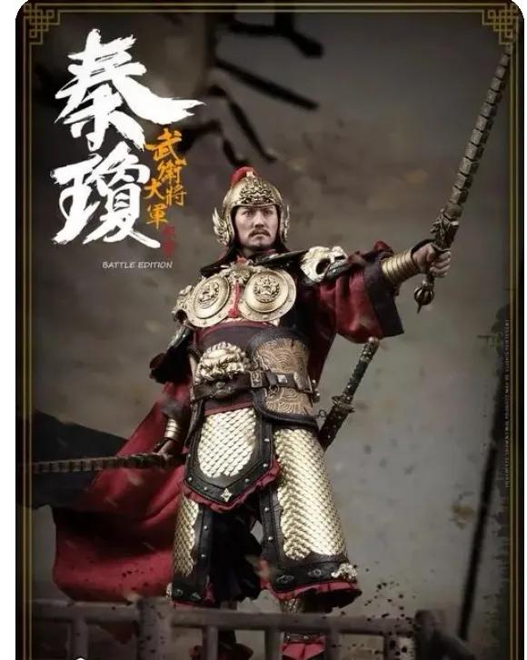 How did Li Shimin treat Qin Qiong after he ascended the throne? - iMedia