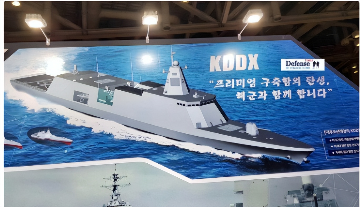 Start with 055! The Korean new ship is close to 055 and 054, and the large drive will inevitably ...