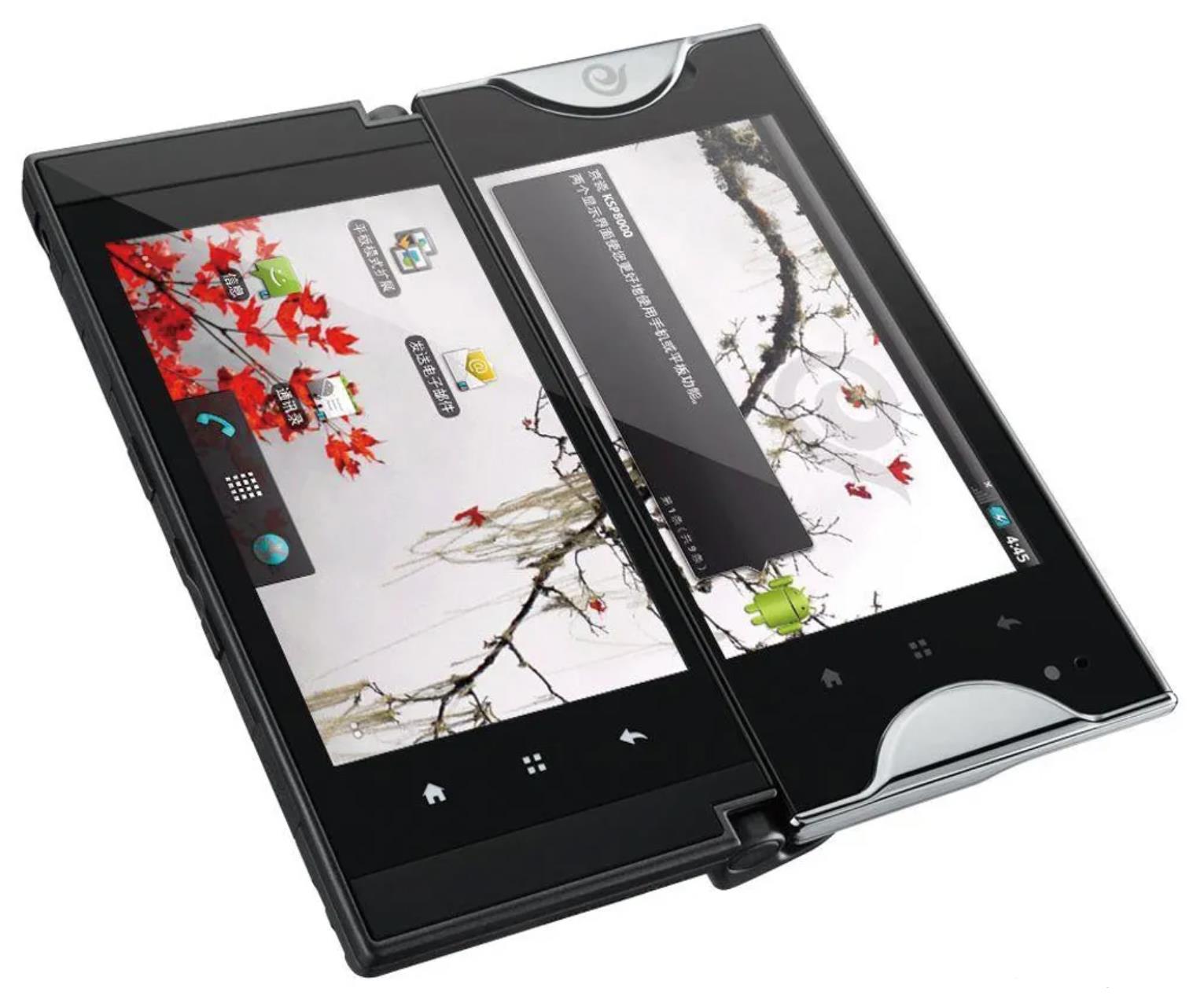 Japan's 3G network and "the most beautiful mobile phone" were ...