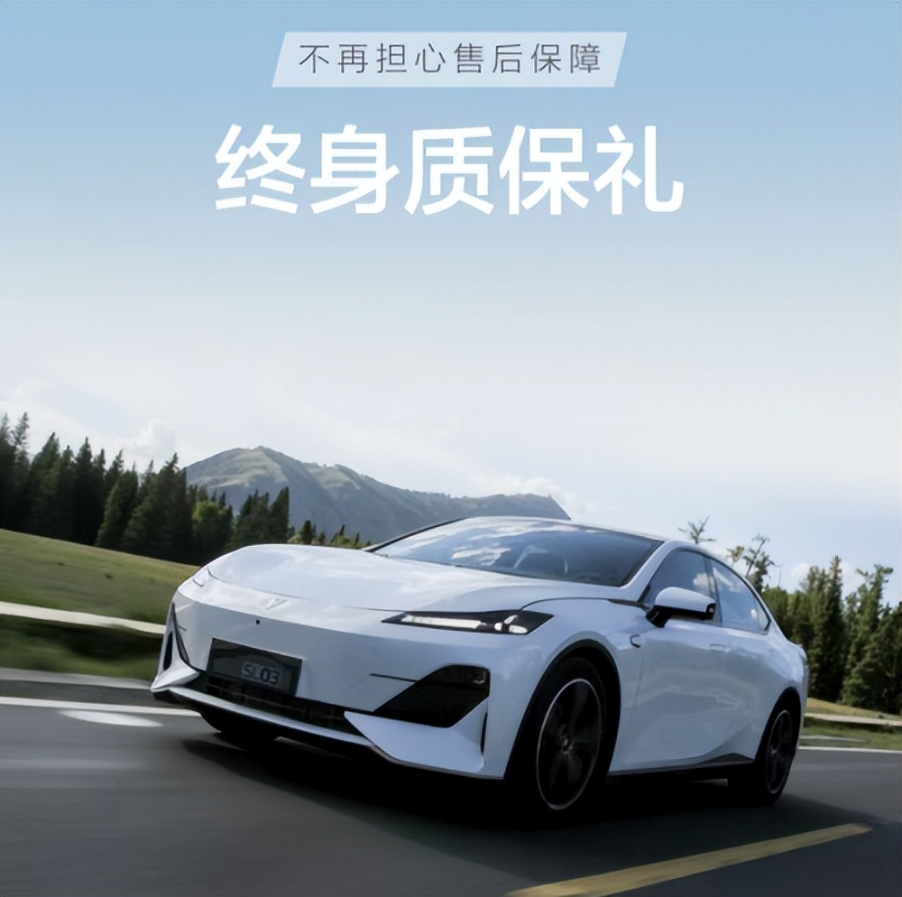 The report card of new car-making forces in March was released, SL03 delivered 8,568 units ...