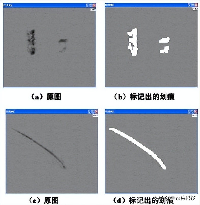 Machine vision mobile phone cover glass surface scratch screen printing ...