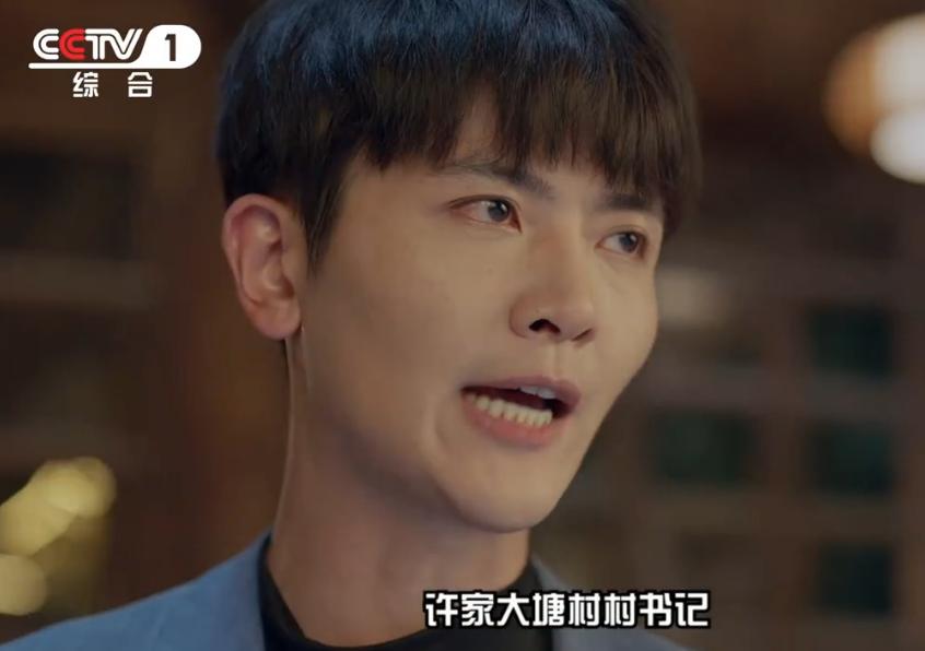 Central 1 starts broadcasting tonight! The 36-episode life drama airborne strikes, the cast is ...