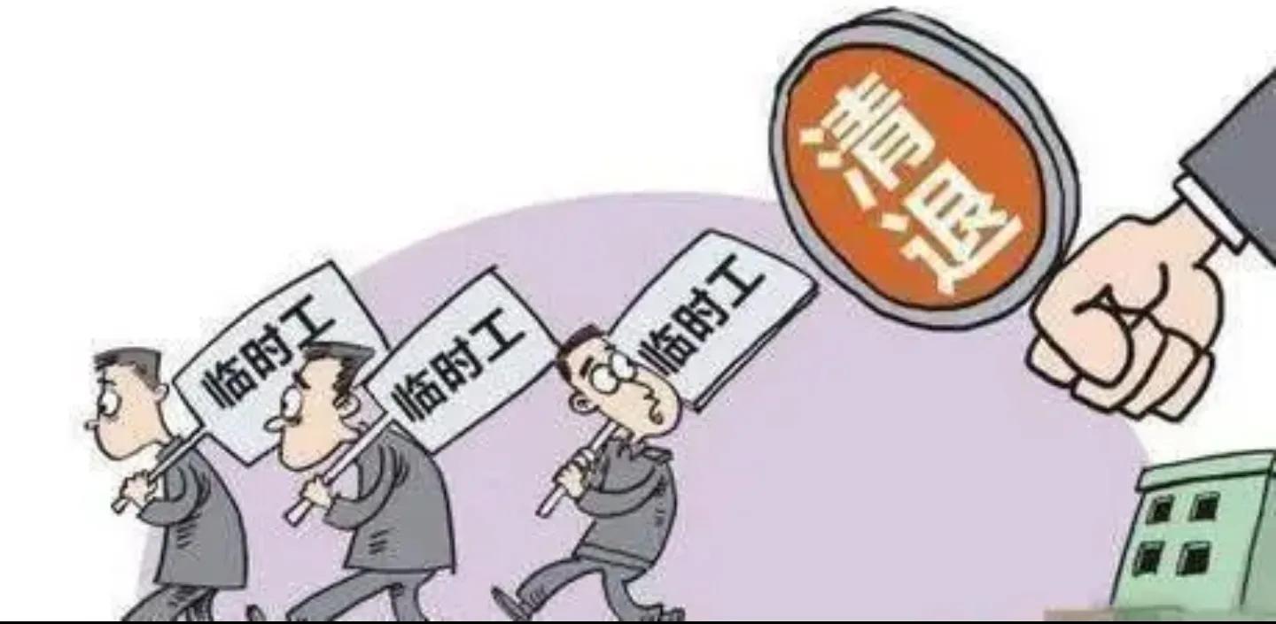 Financial pressure and employment pressure are high, the country ...