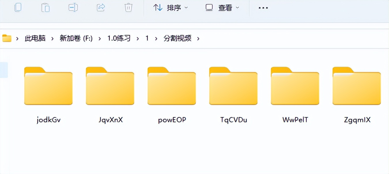 Teach you how to randomly rename folders in batches and customize the ...