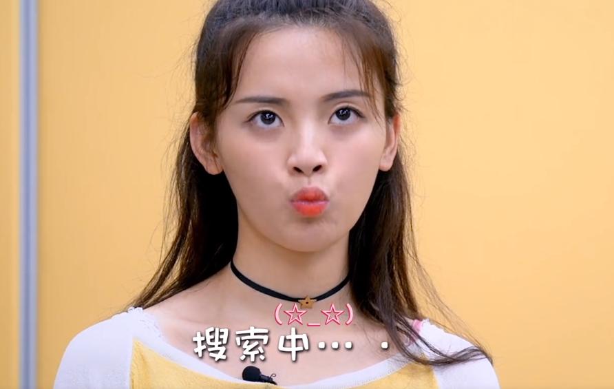 Yang Chaoyue suddenly entered the circle, the physique of good luck is ...