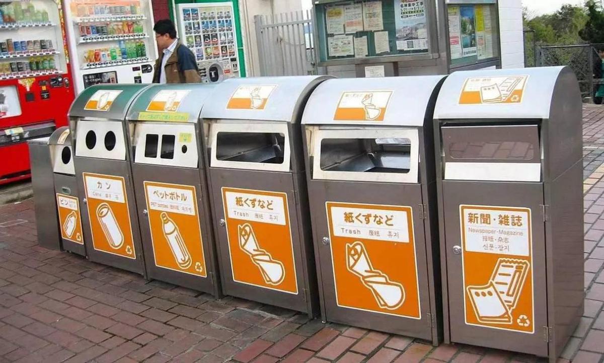Take you to understand why trash cans in public places in Japan are rare - iNEWS