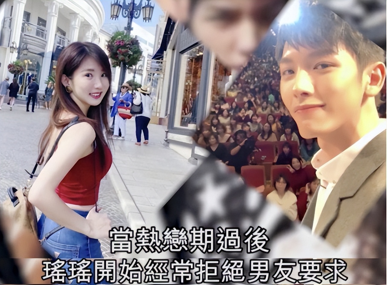 The 33-year-old Tong Yan's "breast god" Guo Shuyao's new love affair is ...