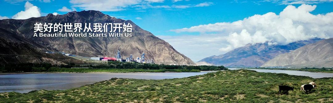 Huaxin Qi was listed in the "Top 500 Asian Brands"!Continue to ...