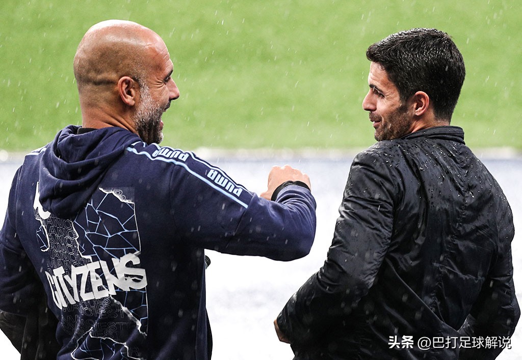 There is still hope! Guardiola talks about the situation of the Premier ...